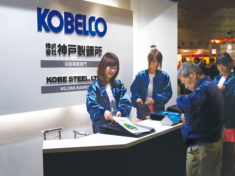 #TITLE# || KOBELCO - KOBE STEEL, LTD.